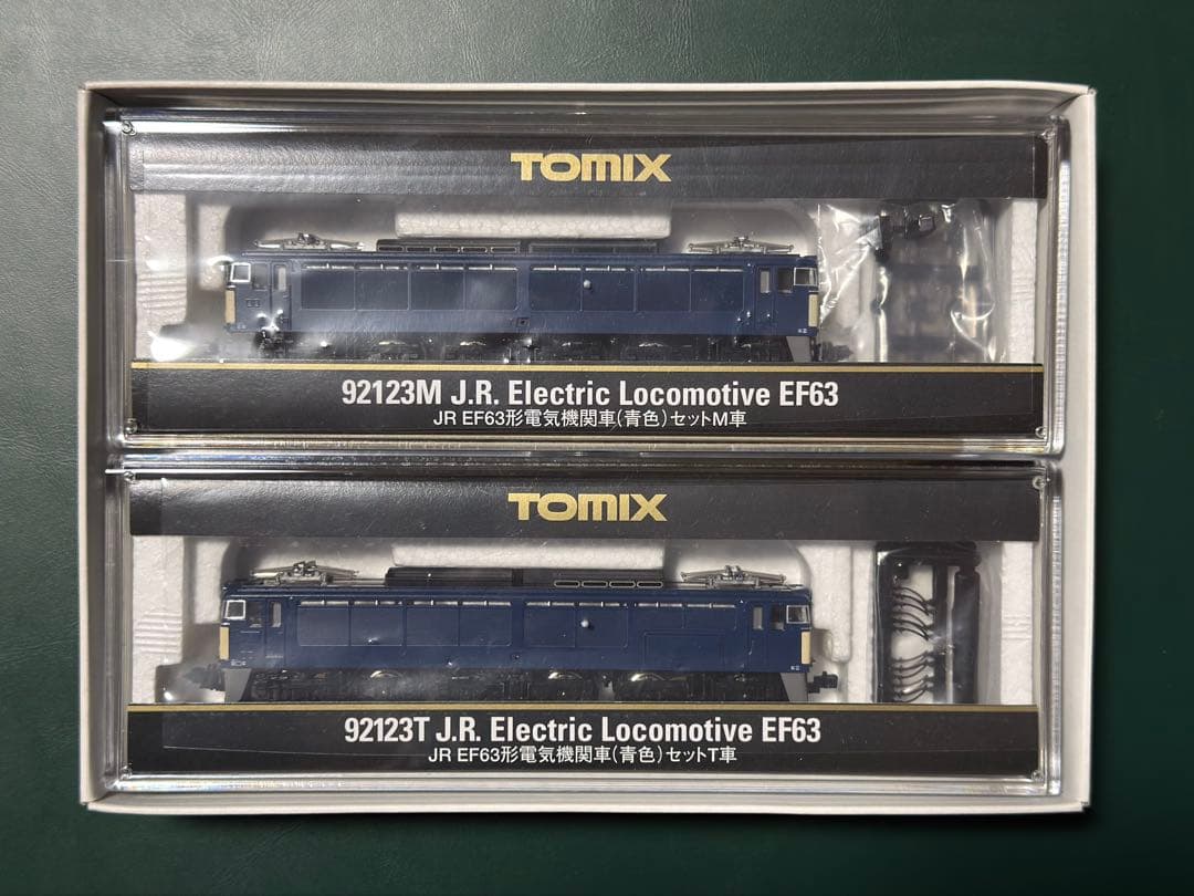TOMIX 92123 JR EF63形電気機関車（青色）セット