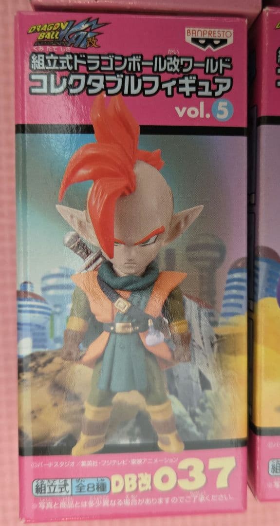 【外箱傷み有】ドラゴンボール改ワールドコレクタブルフィギュアvol.5 コンプ