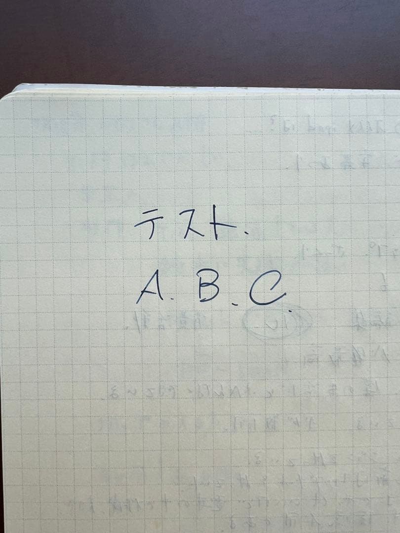 セーラー 万年筆 プロフェッショナルギア 黒×金 F（細字）