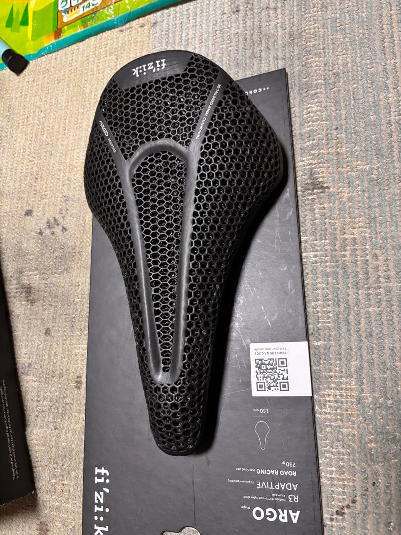 FIZIK フィジーク ARGO VENTO R3 ADAPTIVE 150mm