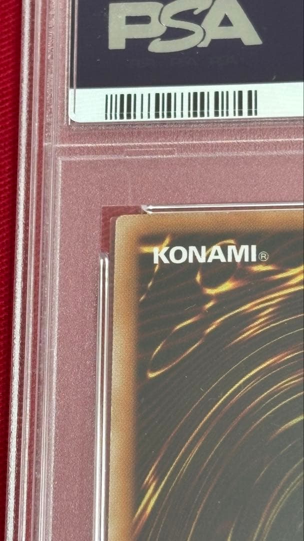 遊戯王 PSA 9 ブラックフェザードラゴン ホログラフィックレア