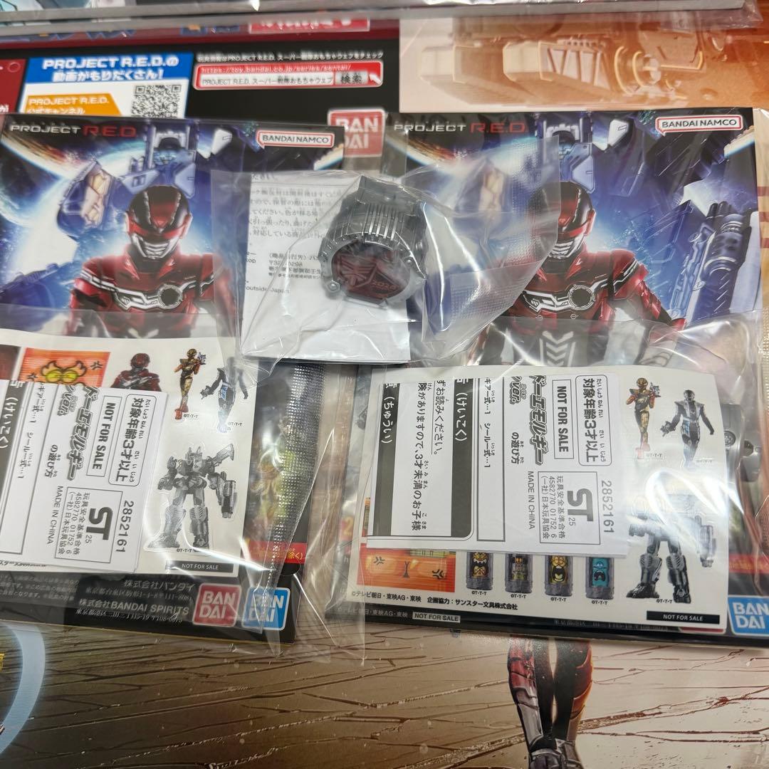 超宇宙刑事ギャバン　インフィニティ　ポスター　販促　告知　特典　あいことば