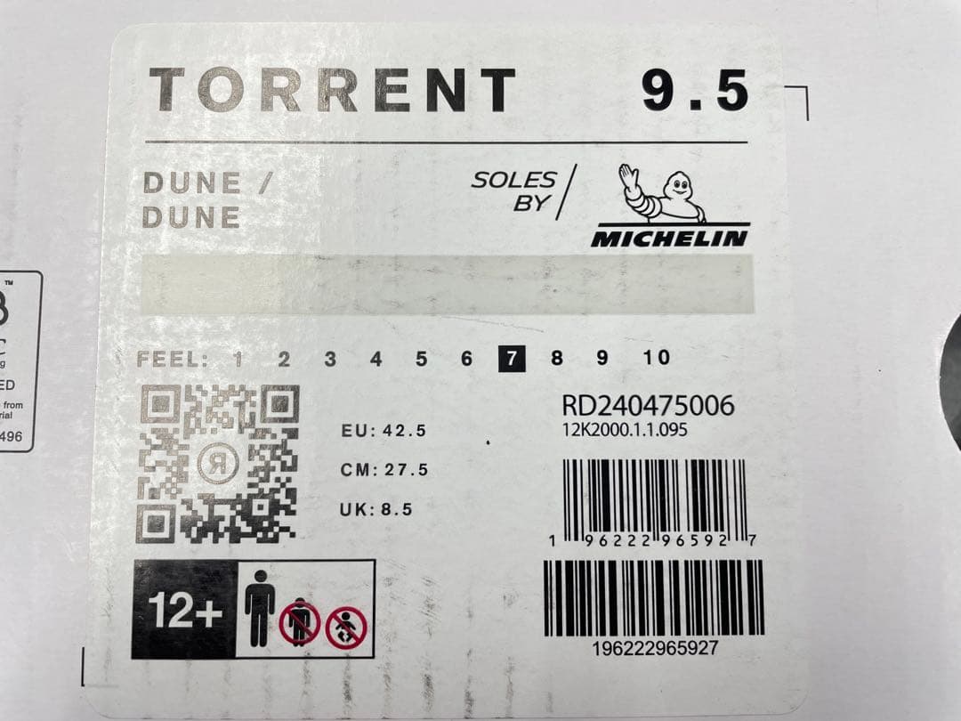 24-25 ライド RIDE TORRENT Dune メンズ 27.5ｃｍ