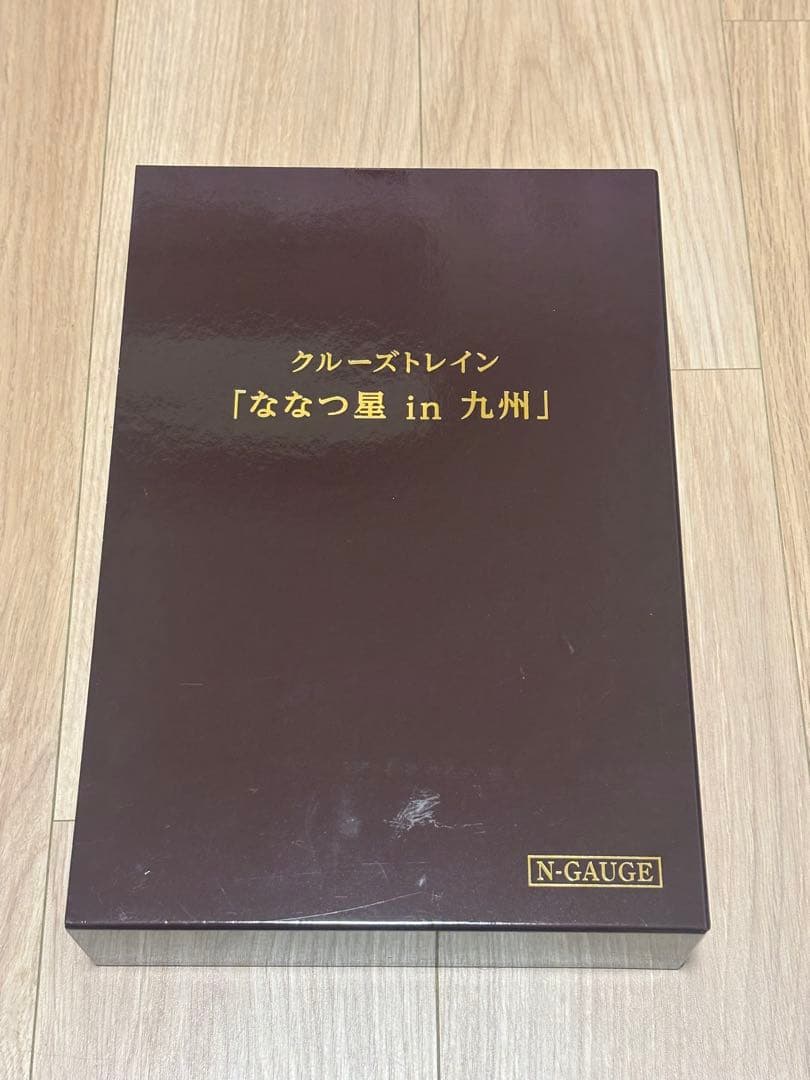 KATO クルーズトレイン「ななつ星 in 九州」 8両セット