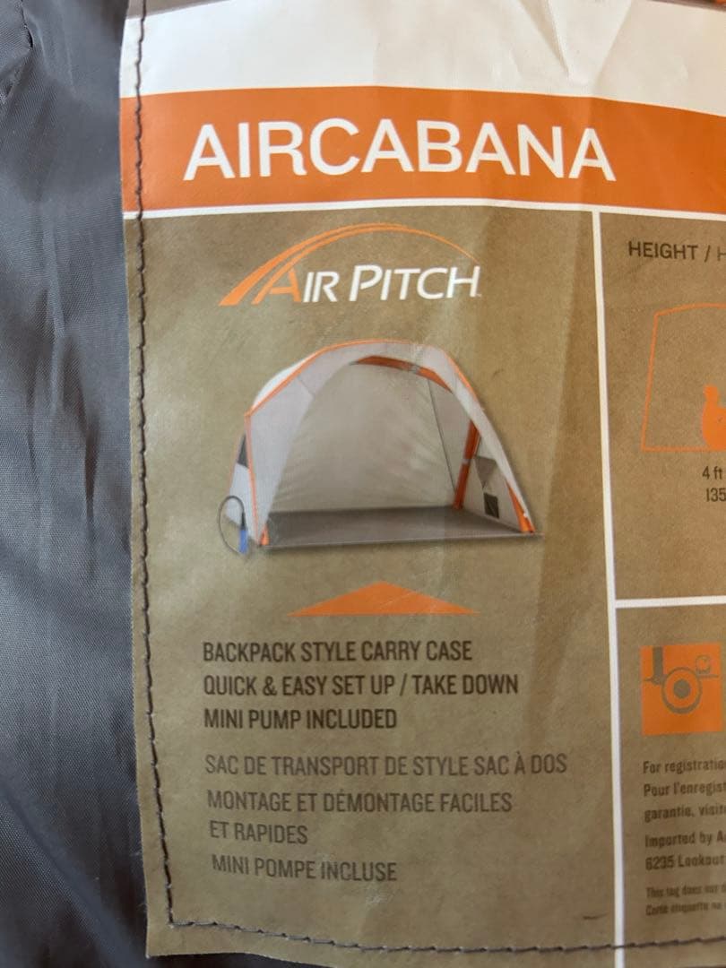 Kelty Aircabana Tent ケルティ　サンシェードテント