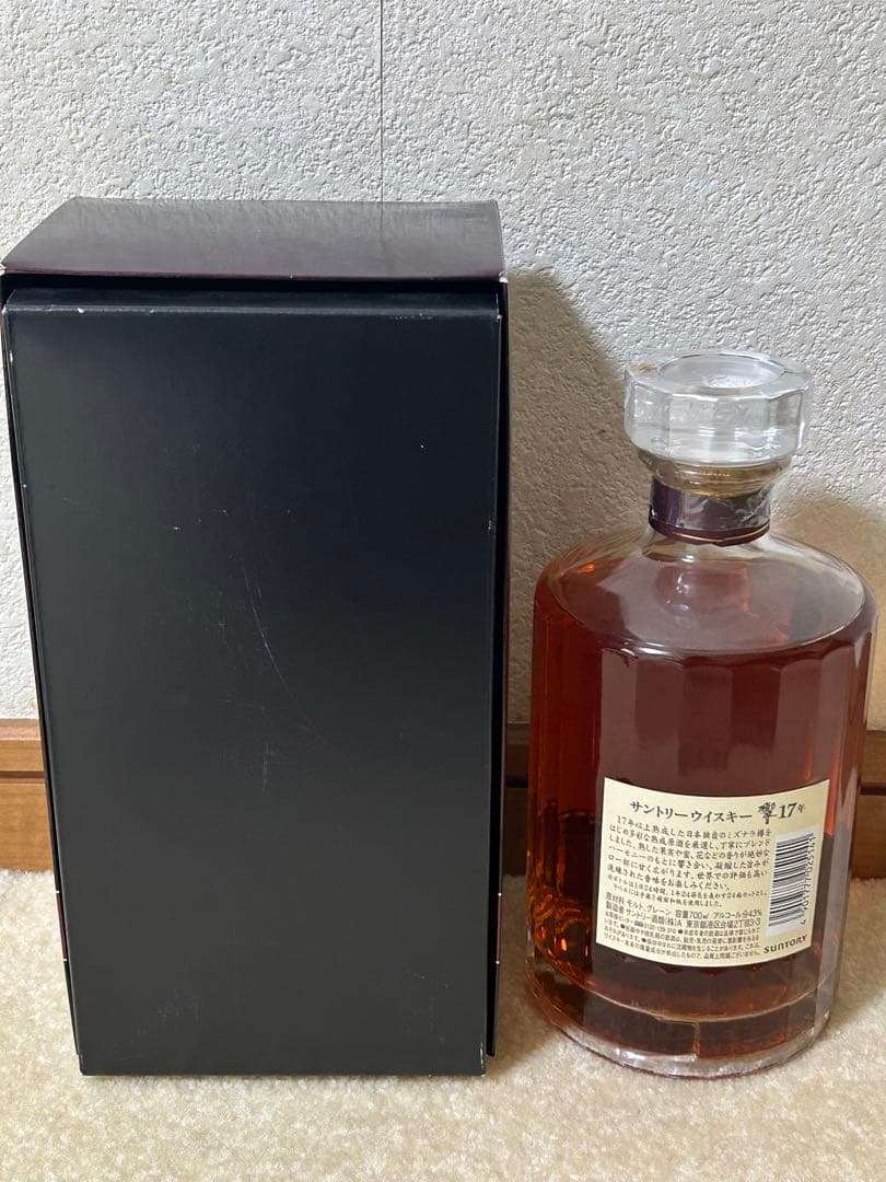 Hibiki 17年 日本のブレンデッドウイスキー 700ml