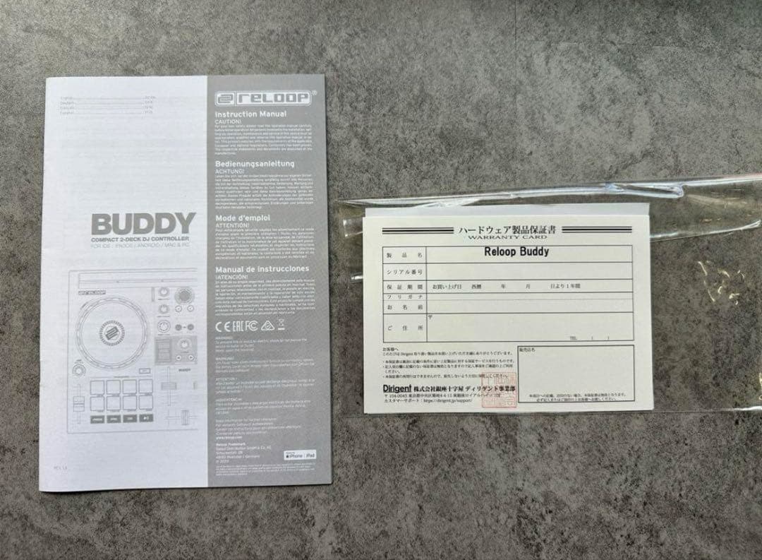 Reloop Buddy DJコントローラー 本体