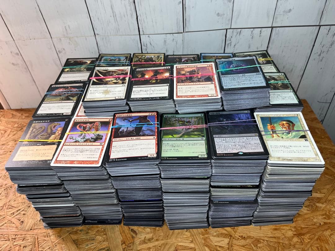 マジックザギャザリング MTG 大量　まとめ売り　セット