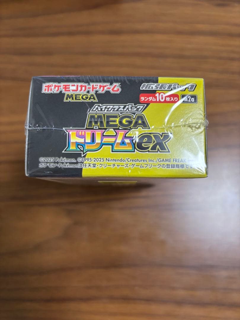 MEGAドリームex ボックス　シュリンク付き