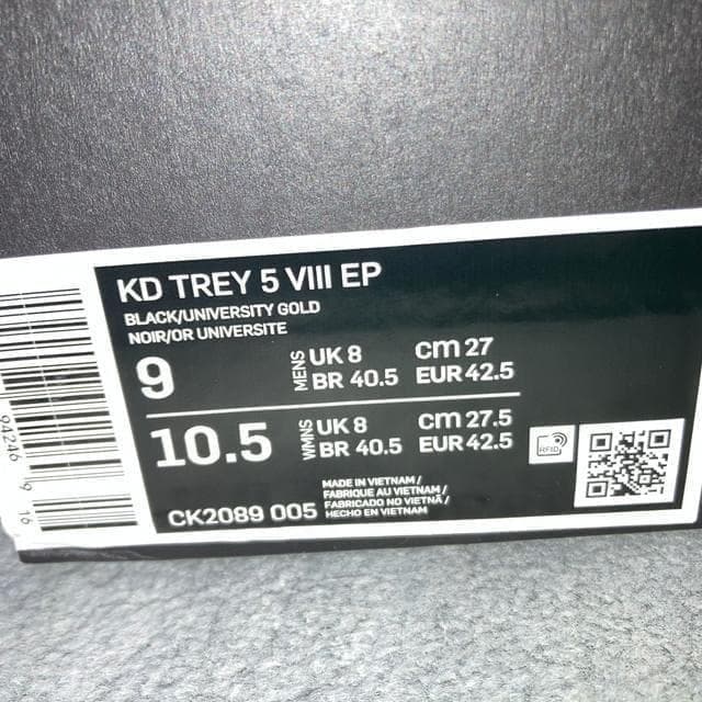 KD TREY 5 VIII EP 黒 紫 パープル イエロー 27cm 箱付き