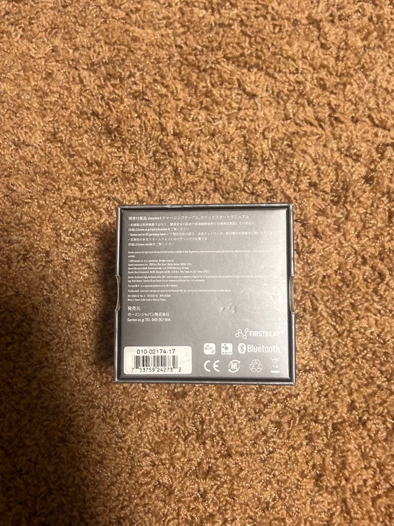 GARMIN Vivoactive 4 GPSスマートウォッチ