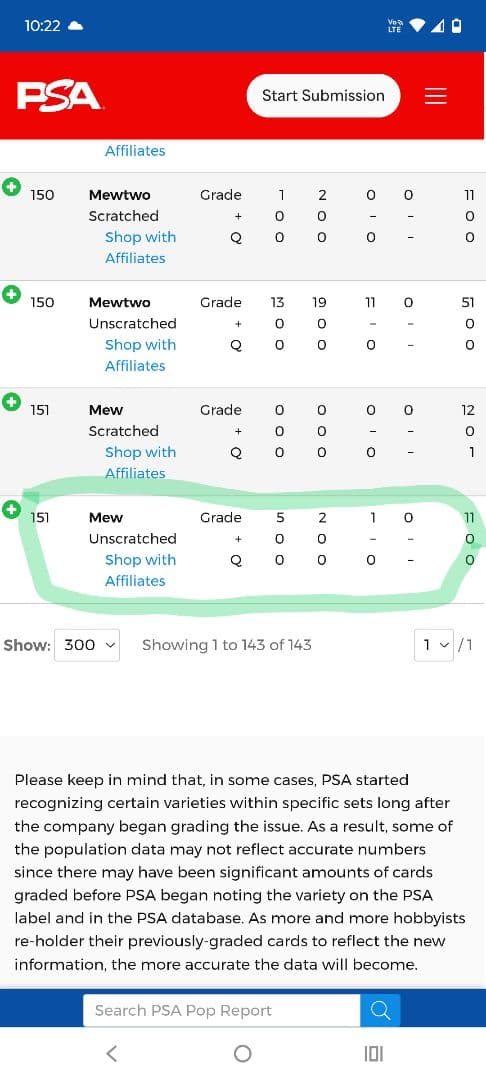 ポケモンスクラッチ　ミュウ　匿名発送