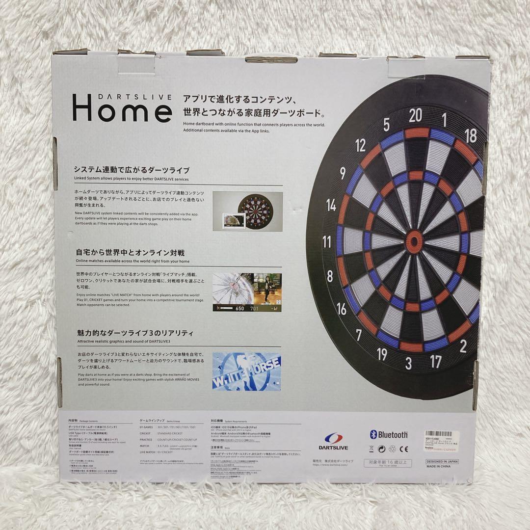 DARTSLIVE  Bluetooth連動 動作確認済み ダーツライブ