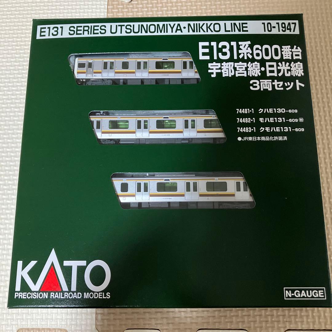 【動作確認済新品】KATO E131系600番台 3両セット