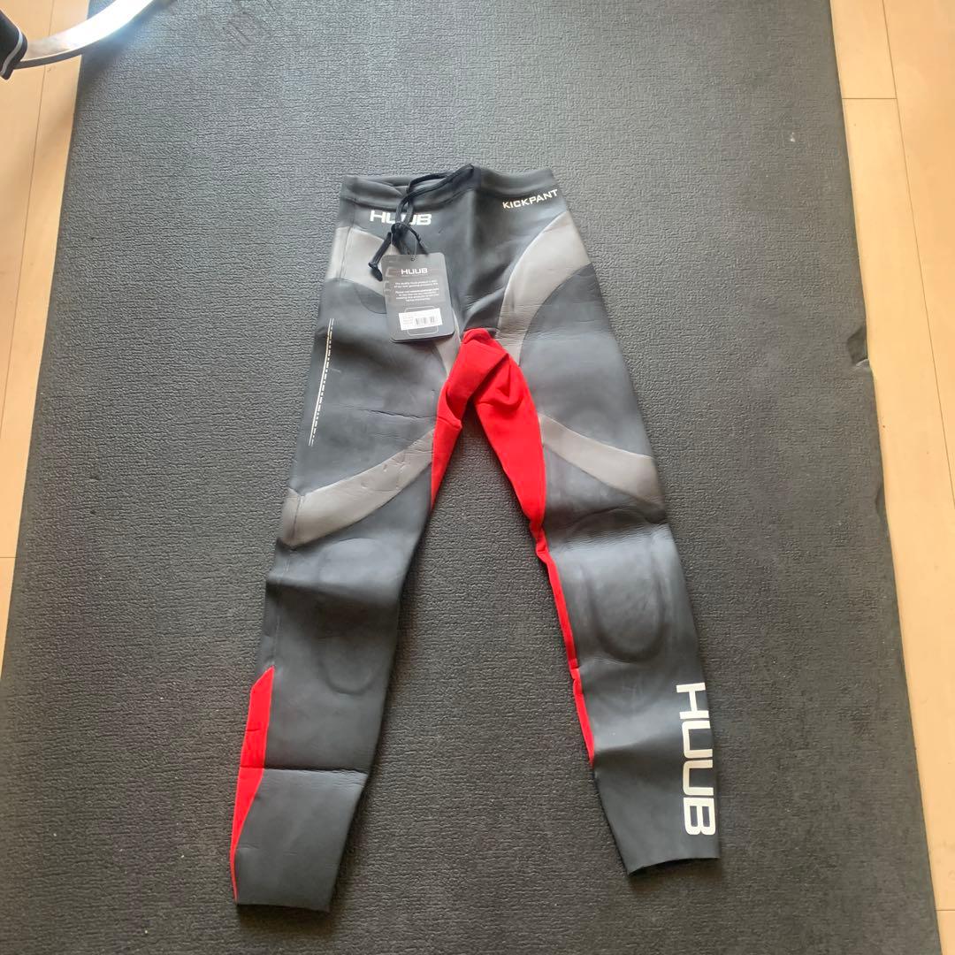 HUUB キックパンツ　サイズ　XS