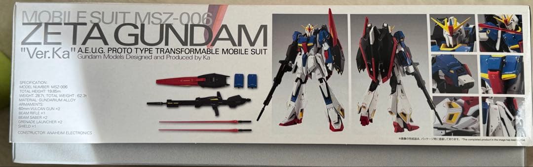 27MG ZETA GUNDAM \"Ver.Ka\" 1/100可変型モビルスーツ