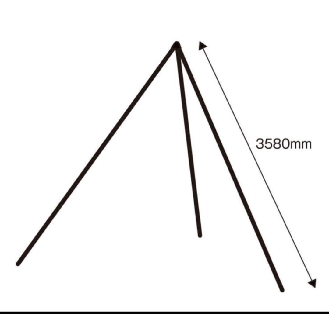 テンマクデザイン　サーカストリポット　レギュラー