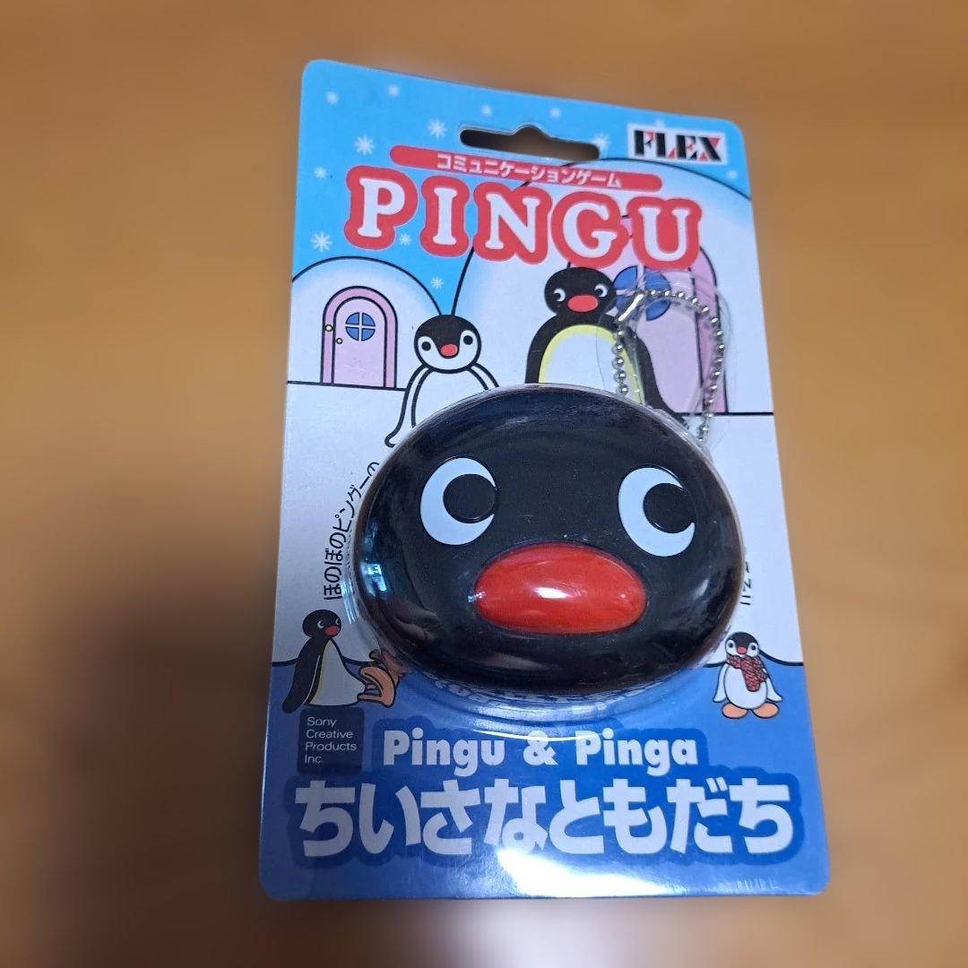 Pingu コミュニケーションゲーム