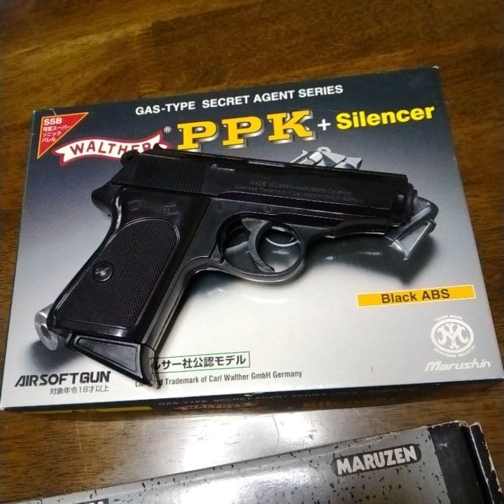 WALTHER　 PPK/S 　PPK ガス　オイルライター　ジェームス・ボンド