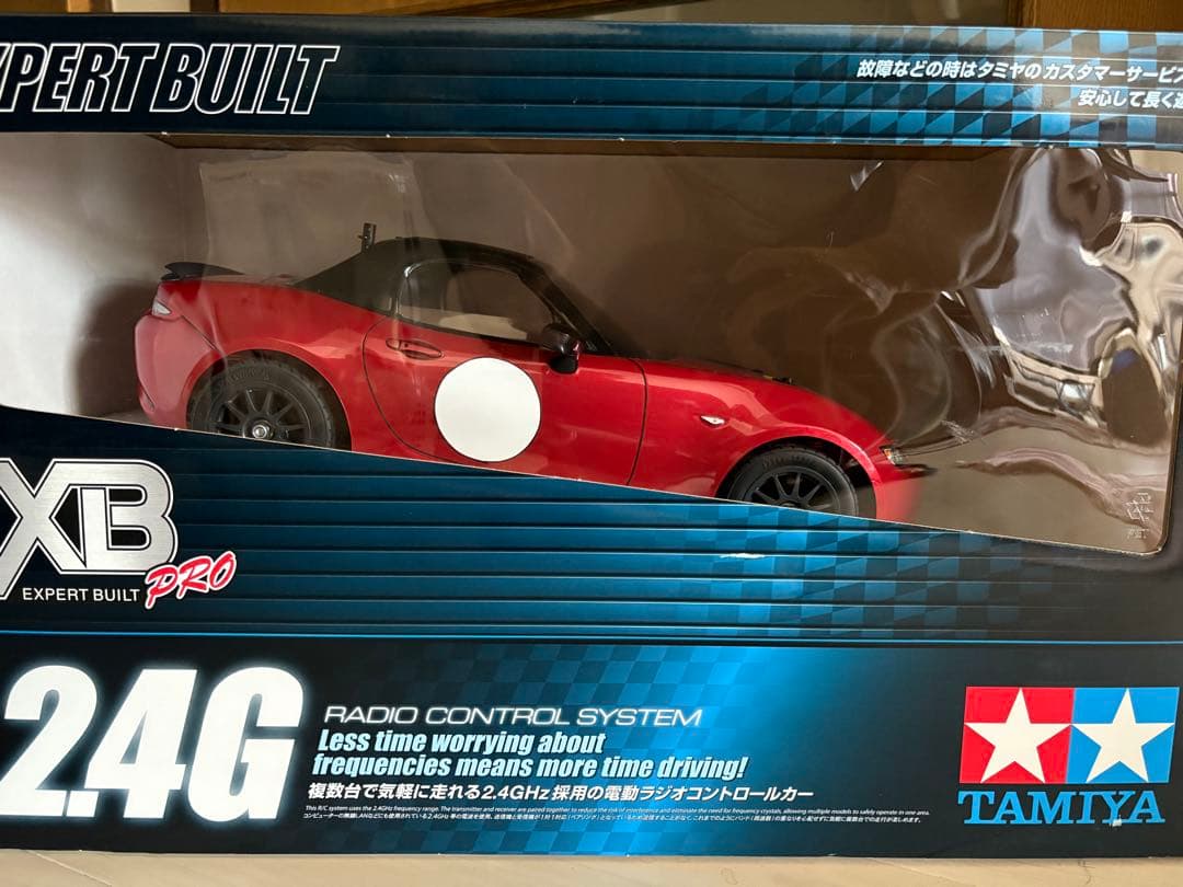 タミヤ1/10ラジコンカー ロードスター