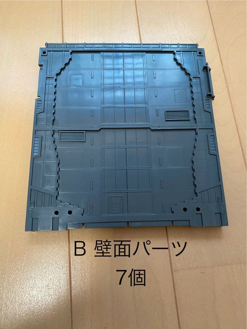[ジャンク品+欠品多数]メカニカルチェーンベース+システムベース(説明欄必読)