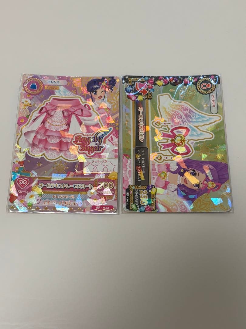 【希少・美品】アイカツカードバインダー　アイカツカード　プレミアム　レア　セット