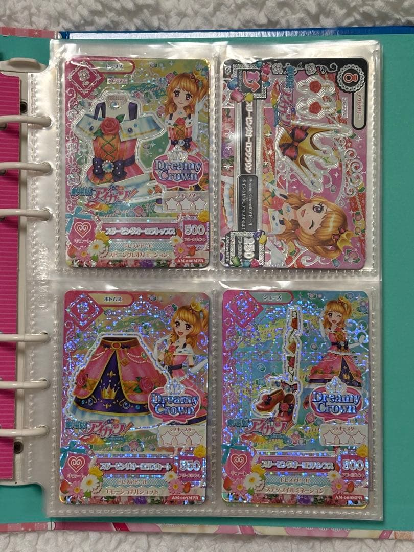 【希少・美品】アイカツカードバインダー　アイカツカード　プレミアム　レア　セット