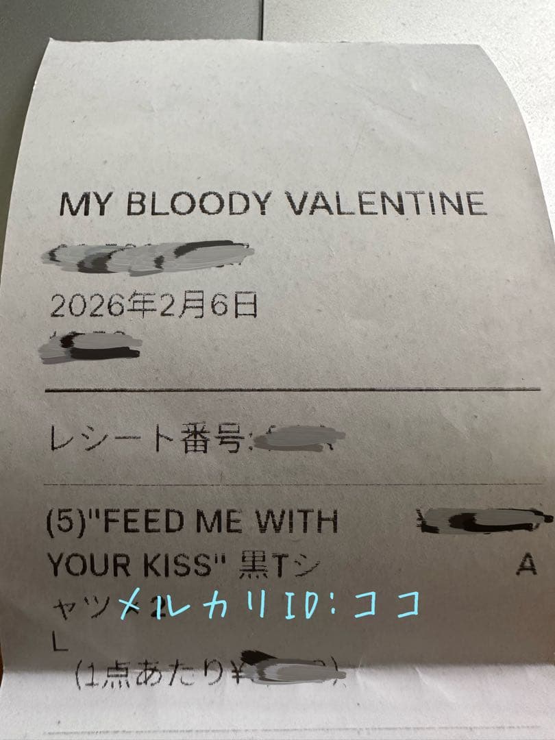 26年ツアー購入品 【L】 my bloody Valentine Tシャツ