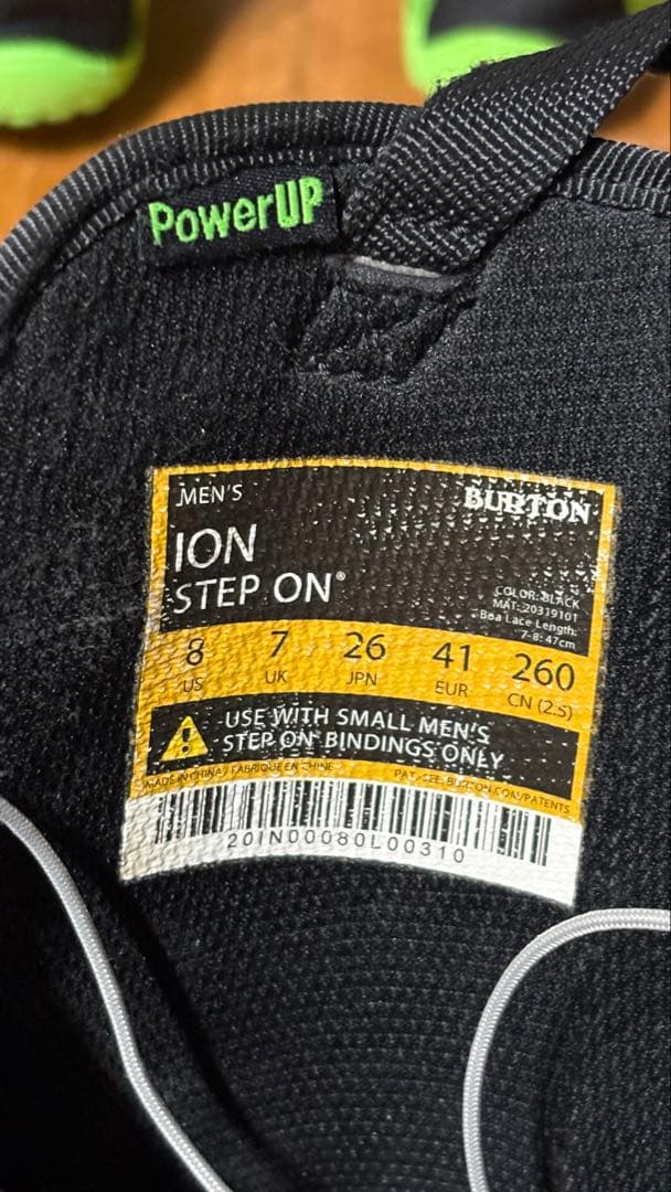 Burton step on ion 26cm 2019-20モデル