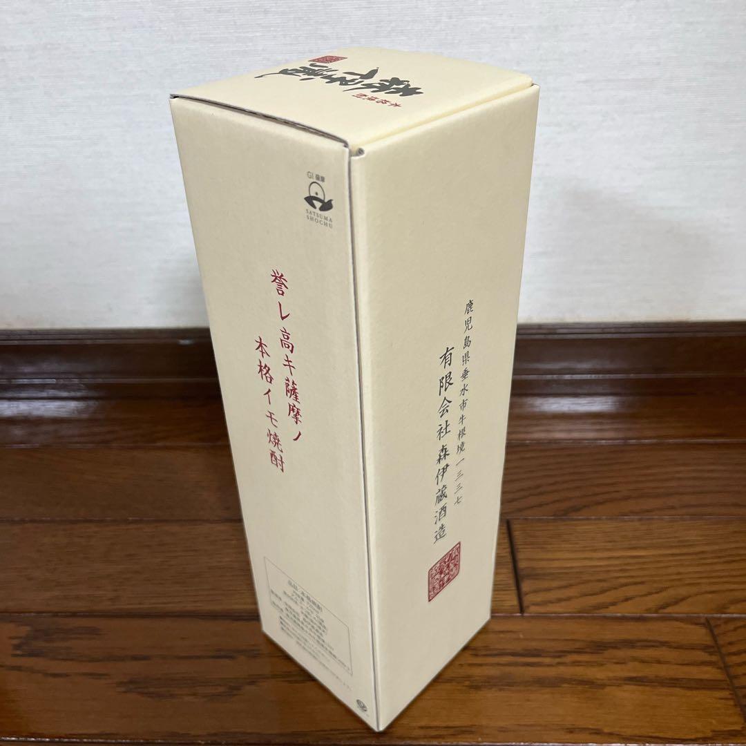 森伊蔵 本格焼酎 720ml 高島屋の包装紙付き