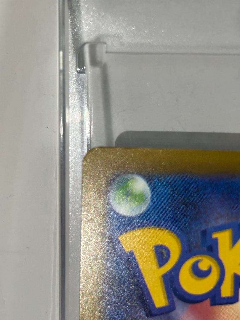 美品！メガゲンガーEX SAR ポケモンカード