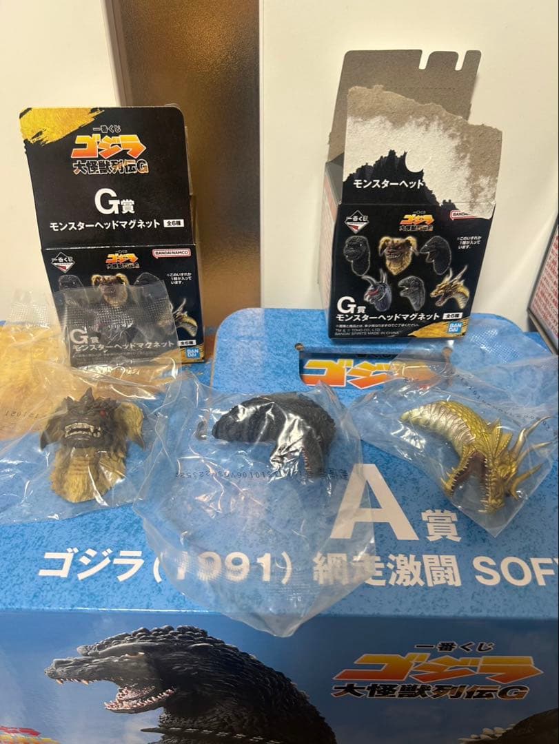 （5点セット）一番くじ　ゴジラ 大怪獣列伝G ラストワン賞　A賞G賞キングギドラ