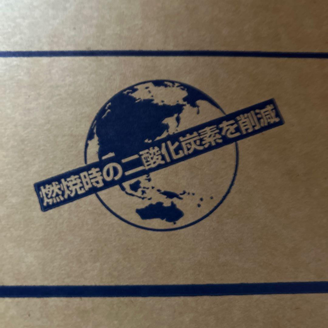 okamoto クラフトテープ No.224WC 50巻 グリーン