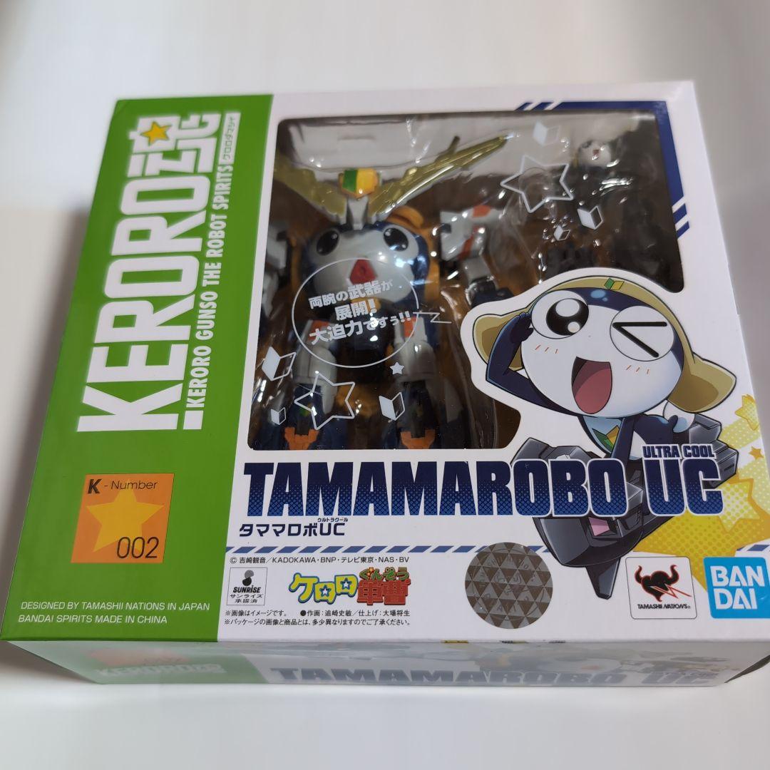 KERORO魂　BANDAI TAMAMAROBO UC フィギュア