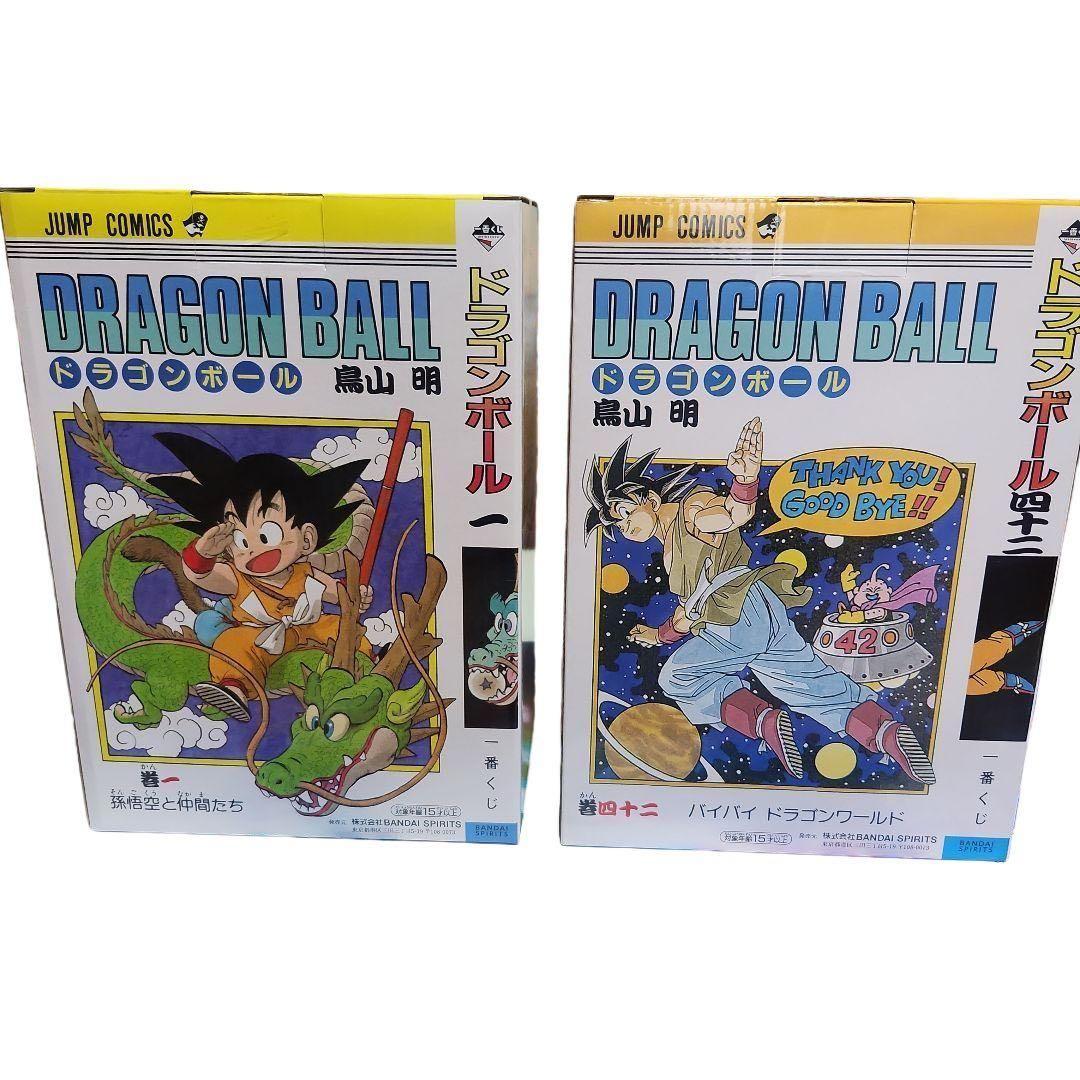 【未開封】一番くじ ドラゴンボール 40th 〜其之一〜 A賞 B賞　フィギュア