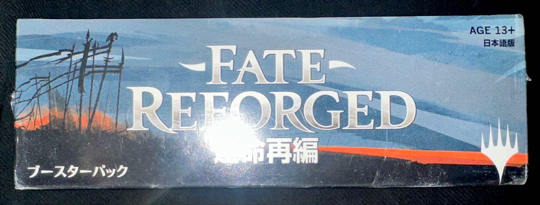 【MTG】Fate Reforged ブースターパック