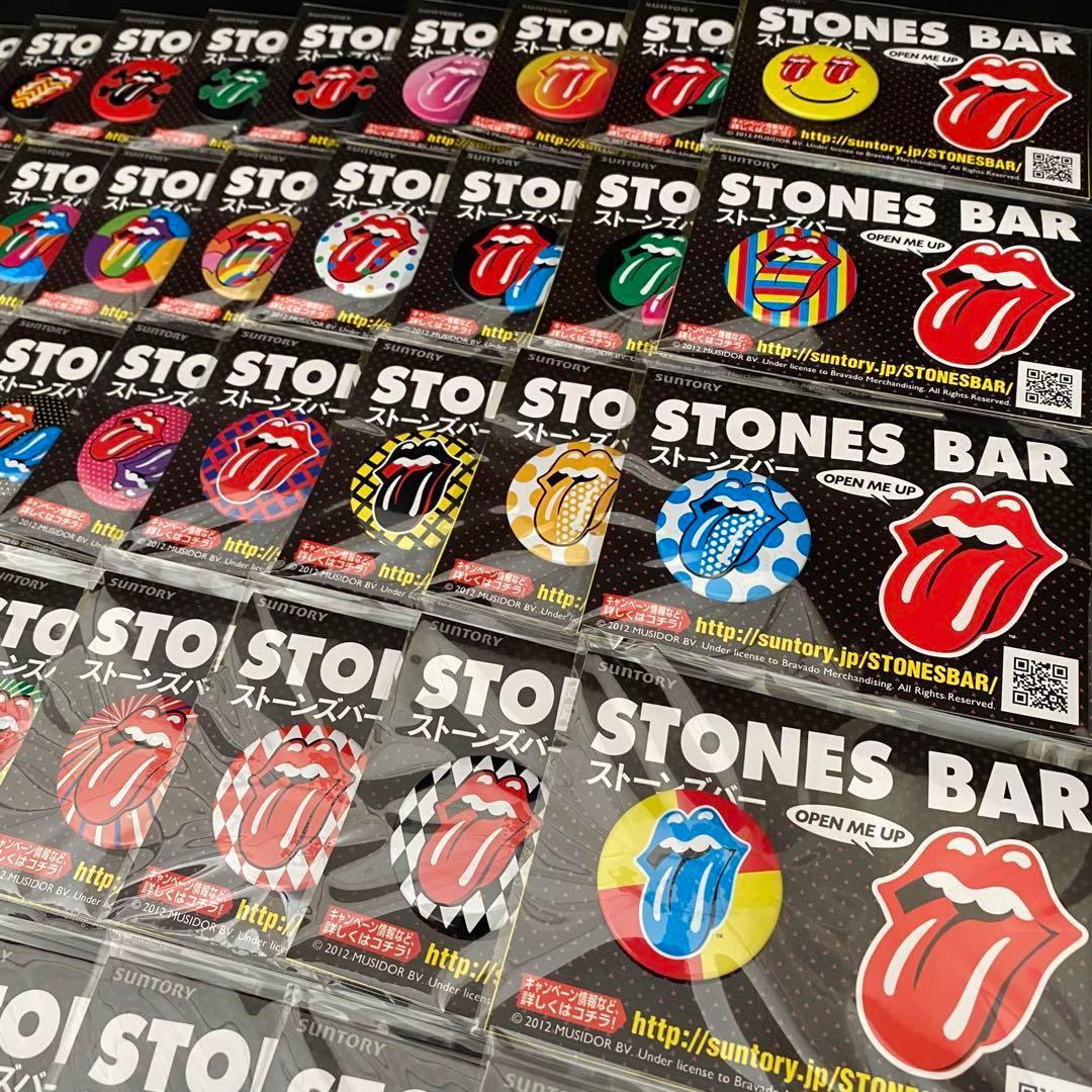 STONES BAR 缶バッジ 50個 ローリングストーンズ　フルコンプセット