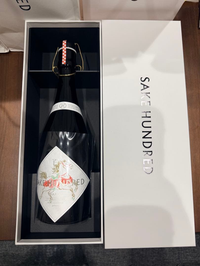 SAKE HUNDRED 日本酒 ギフトボックス入り