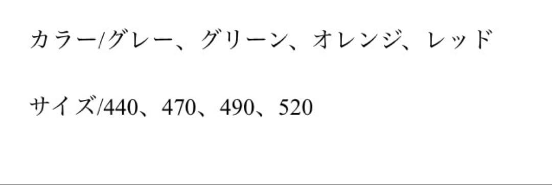 2012年 BH PRISMA Tiagra オレンジ