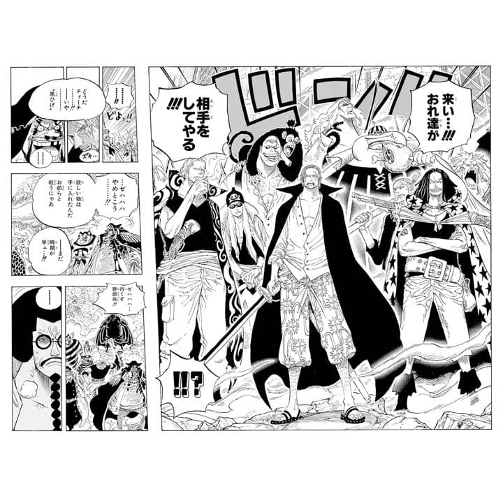 ONE PIECE 漫画アート 赤髪海賊団 サイン入り原画 NFT ED20