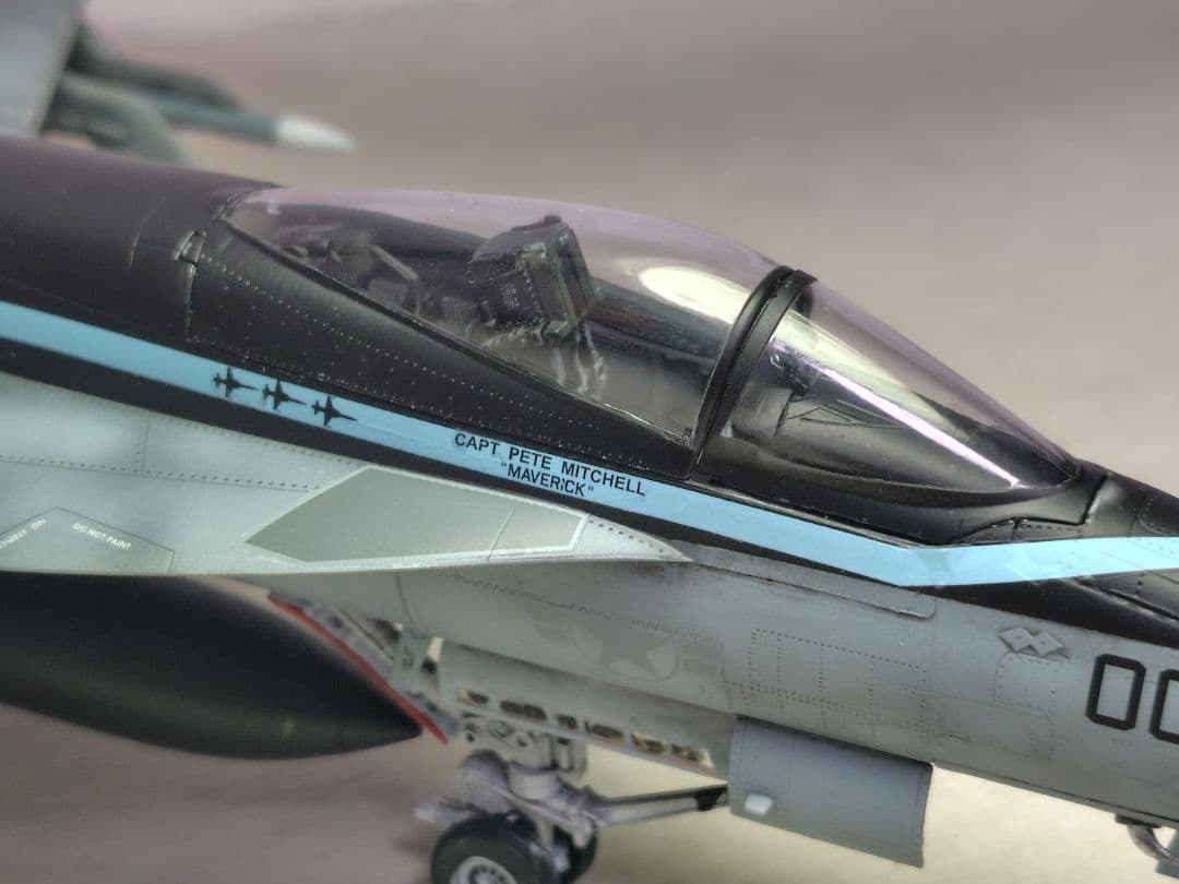 F/A-18E スーパーホーネット 1/48トップガンマーベリック