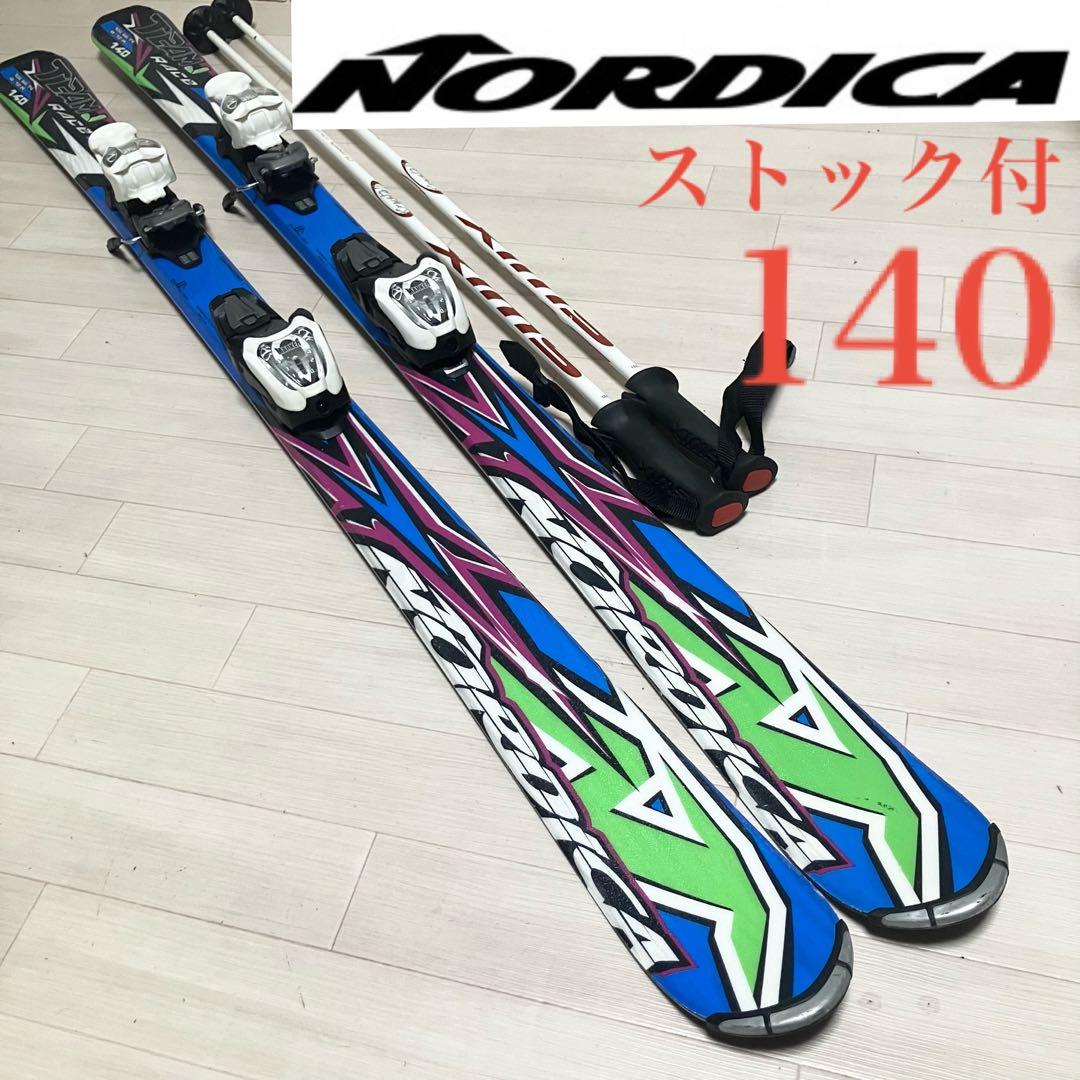 【良品】ストック付/NORDICA TEAM J RACEノルディカスキー140