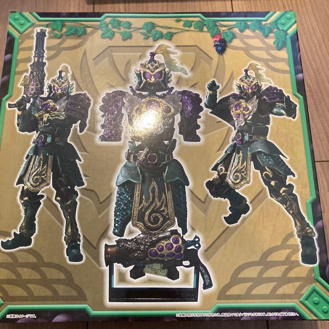 【新品•未開封】S.I.C 仮面ライダー龍玄　ブドウアームズ