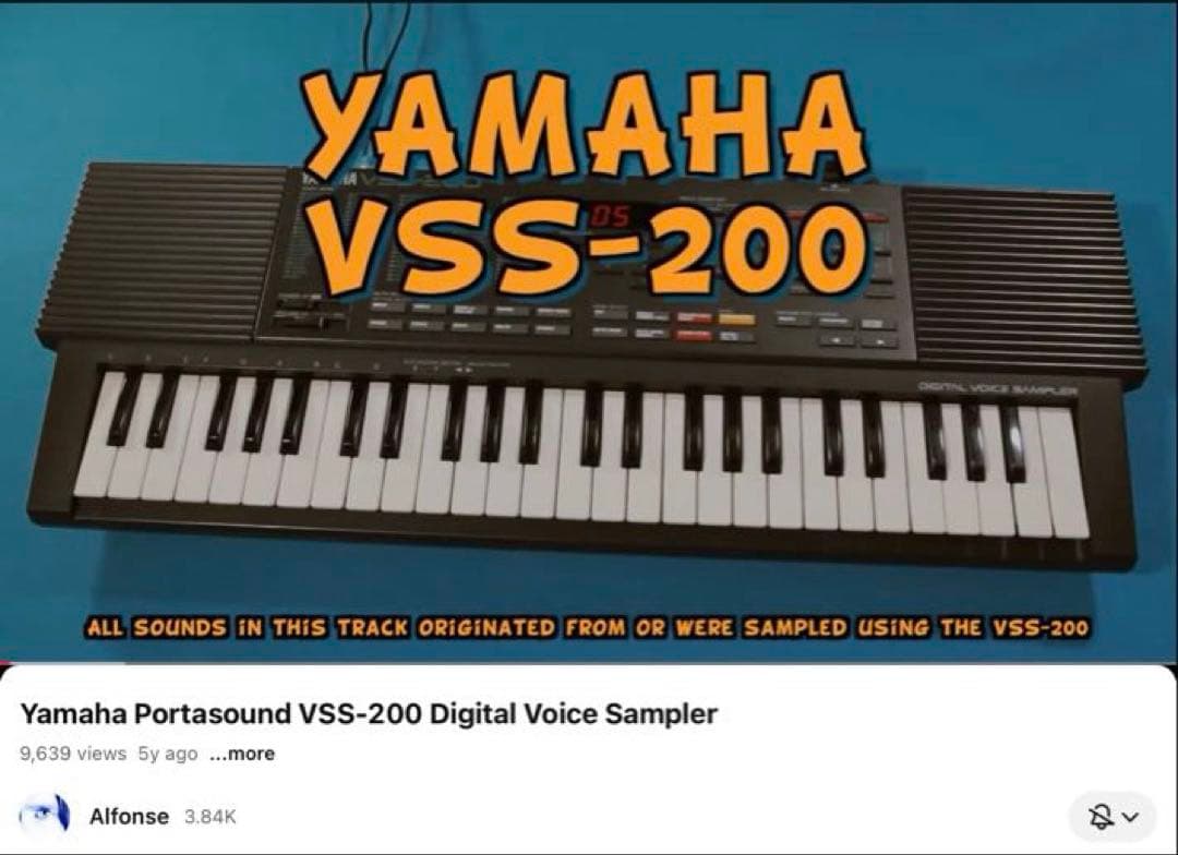Yamaha VSS-200☆名機サンプリングシンセサイザー☆Sigur Ros