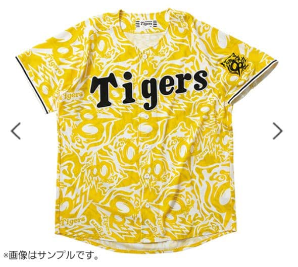 阪神タイガース 球団創設90周年 デザインユニフォーム 虎アロハ☆新品☆Ｌ