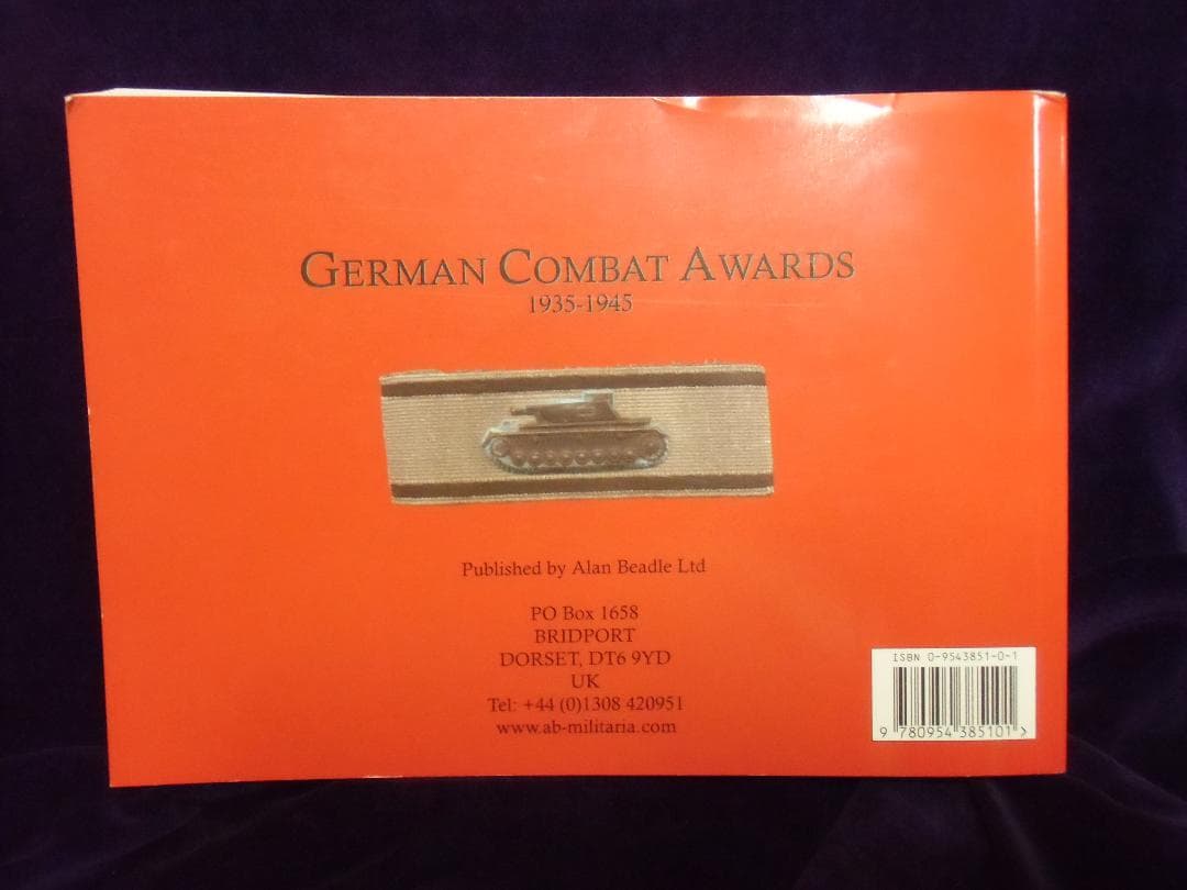 ドイツ軍＊戦功章専門書＊German Combat Awards （実物）