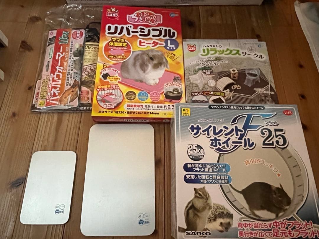 小動物用飼育用品セット　ハリネズミ