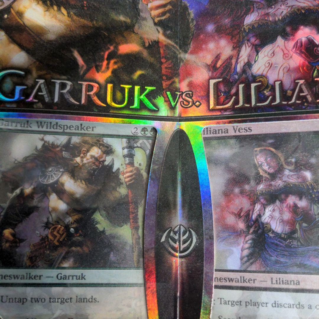 未開封】M;TG Garruk vs Liliana デュエルデッキ 英 新品