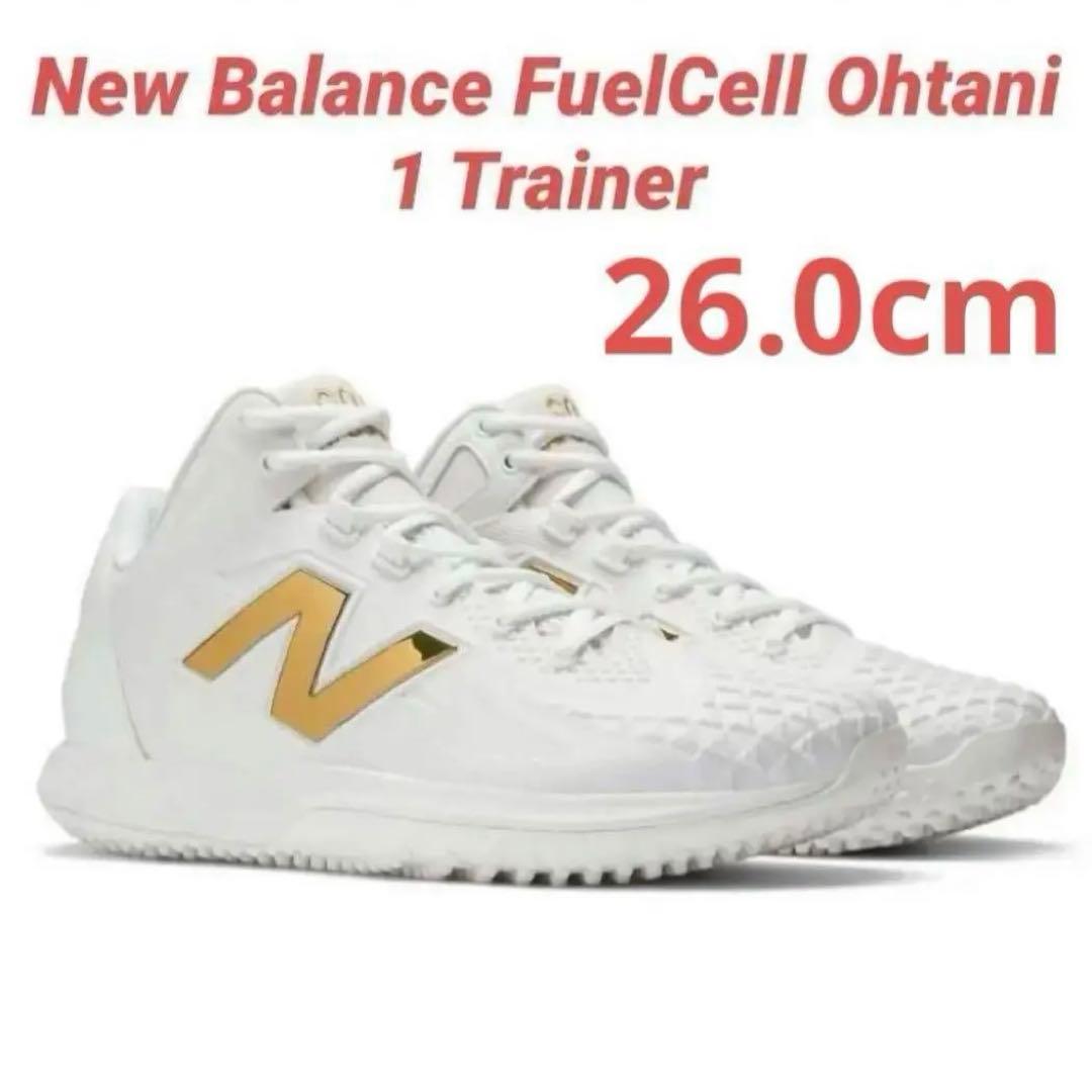 【新品】26.0cm New Balance Ohtani 1 Trainer