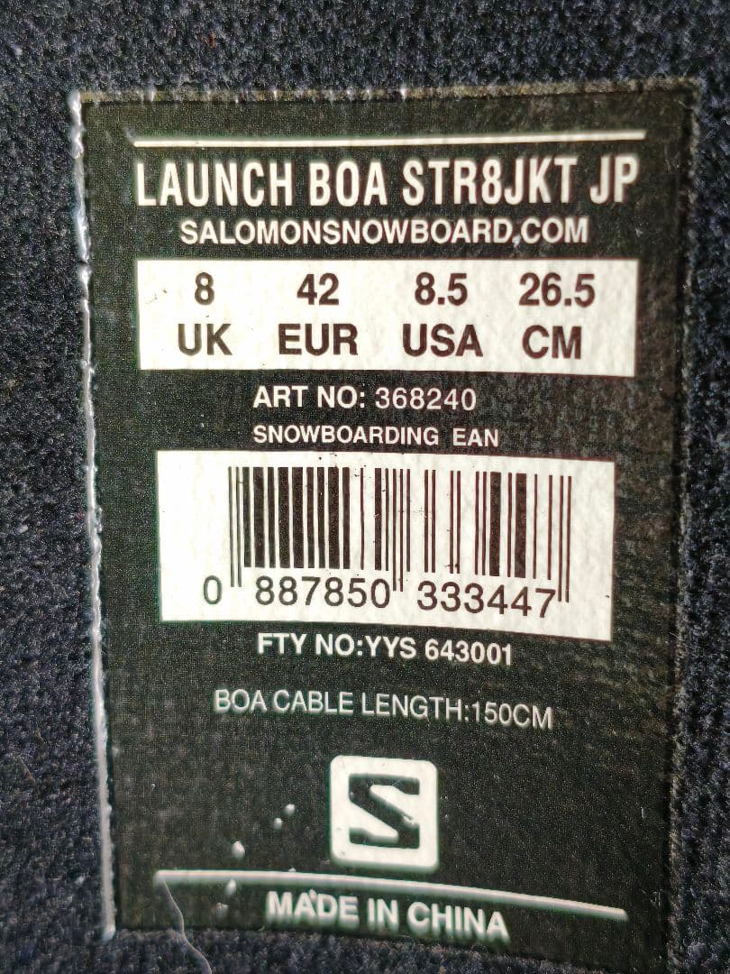 ini　SALOMON LAUNCH BOA　スノーボード　ブーツ
